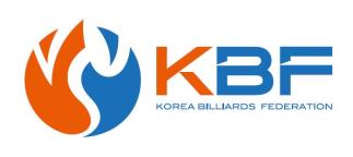 2023 KBF 디비전 리그 홍보 대행사 입찰 공고 (정정공고) - 낙찰 잘되는 아이건설넷