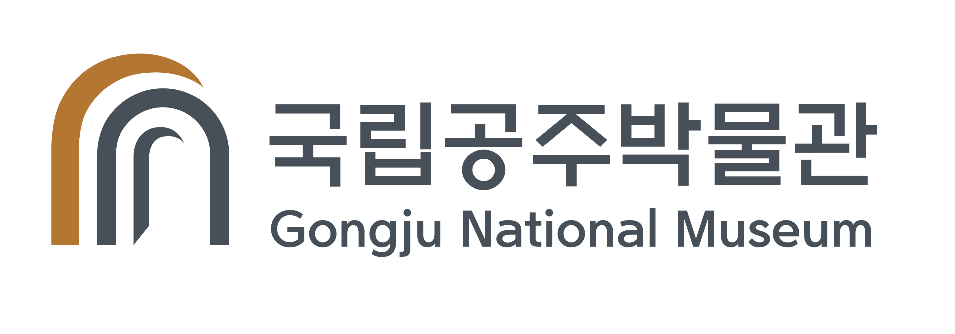 국립공주박물관 어린이박물관 건축기획 용역 (정정공고) - 낙찰 잘되는 아이건설넷