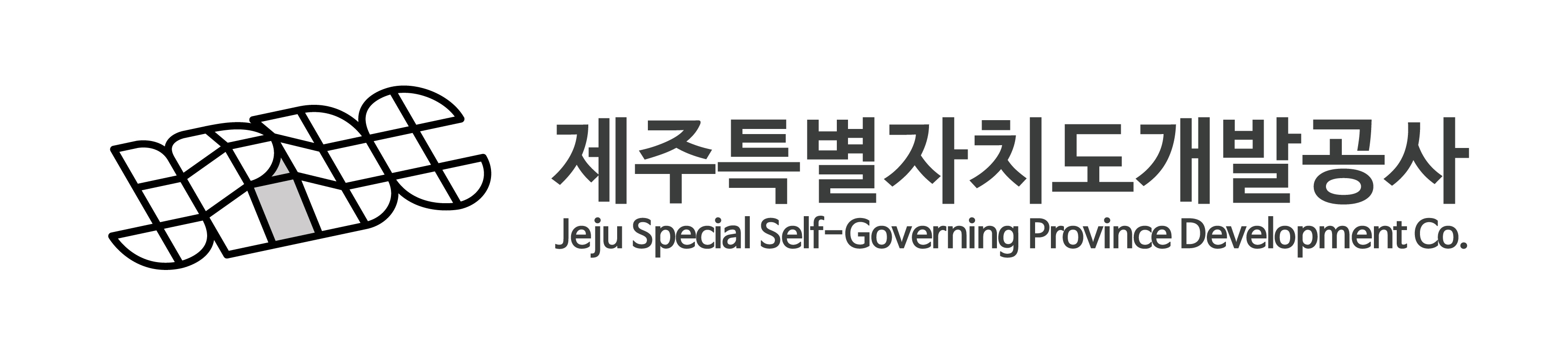 감귤1,2공장 폐수처리시설 등 사용 약품 단가구매 - 낙찰 잘되는 아이건설넷