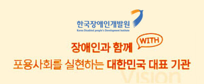 인천검단 AA35-1,2BL 아파트 전기공사 8공구 - 분전반 - 낙찰 잘되는 아이건설넷