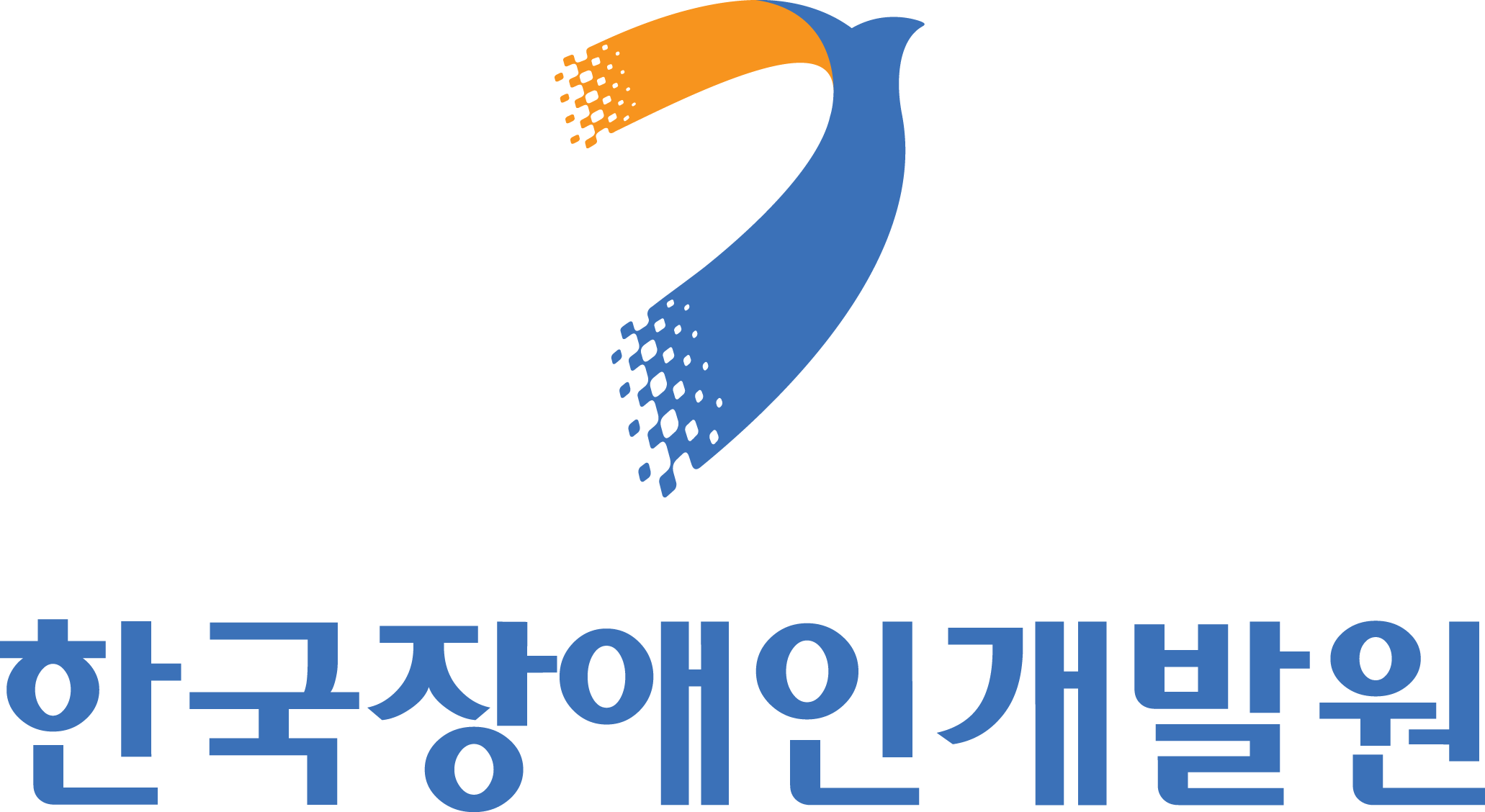 인천검단 AA35-1,2BL 아파트 전기공사 8공구 - 분전반 - 낙찰 잘되는 아이건설넷