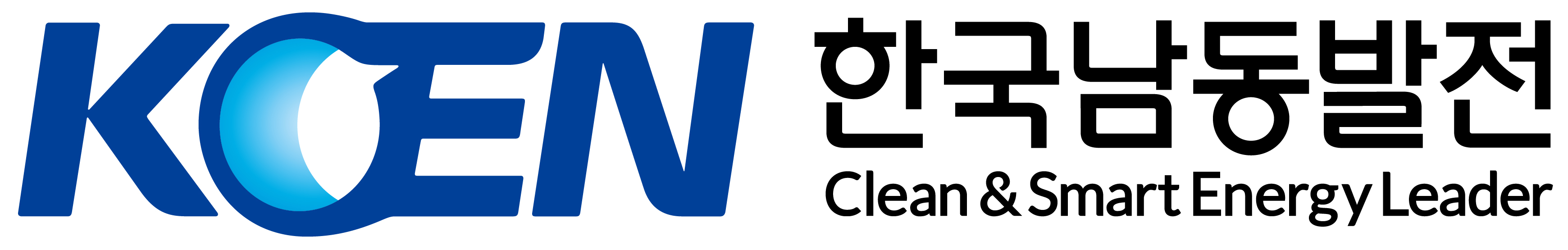 SPC 태양광설비 경상정비공사(취소공고) - 낙찰 잘되는 아이건설넷